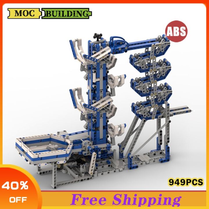 Small Particle Technology Building Block MOC Small Ball Conveyor ...