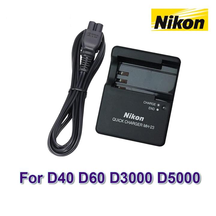 Nikon MH-23 Charger for D40 D60 D3000 D5000 with Free Power Cable ...