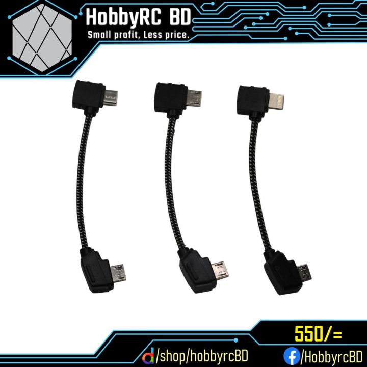 DJI Remote Controller OTG Cable for Mavic Mini/ Pro/ Pro2/ AIR | Daraz ...