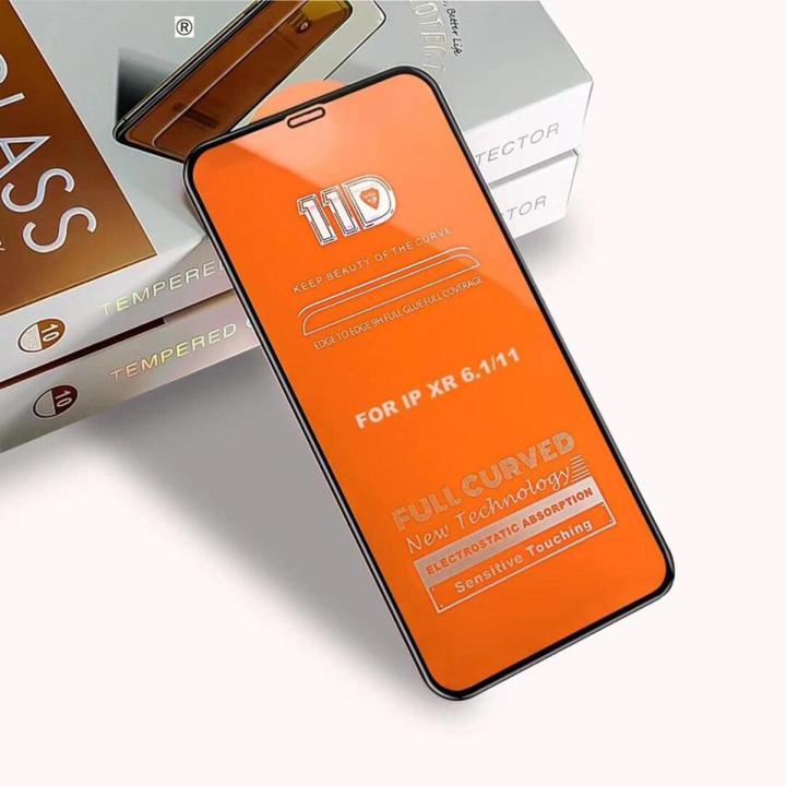 11D / 13D / 21D Glass Screen Protector For iPhone 14 / 14 PLUS / 5 / 5C ...