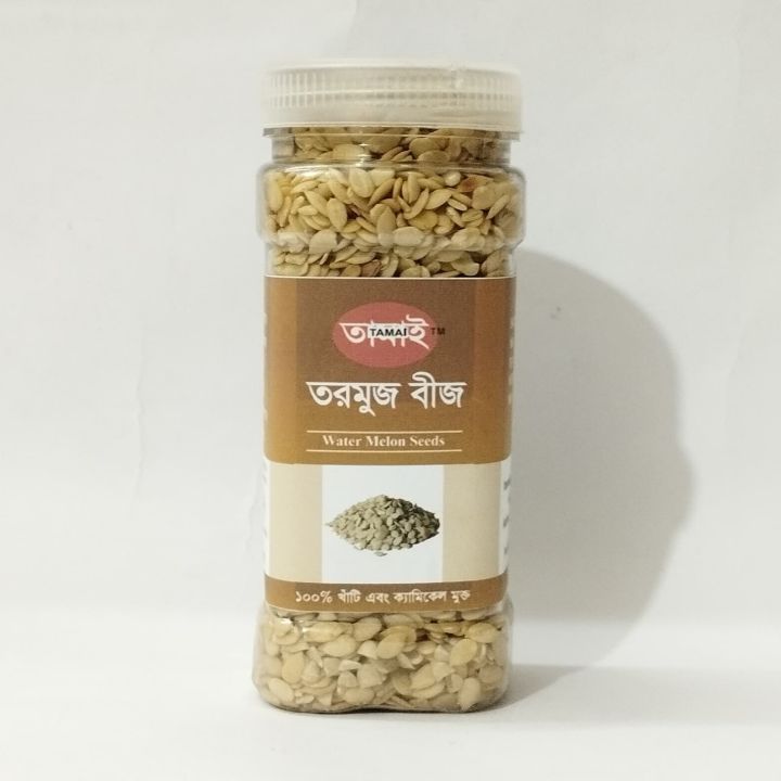 Water Melon Seeds/ Dried Fruits/ Dry Fruits/ Dry Food/ Dried Food ...