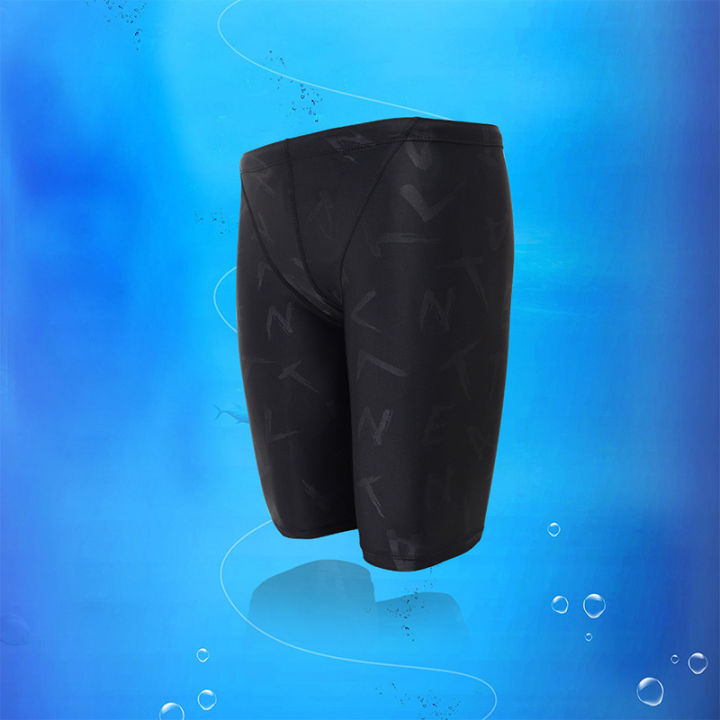 Banfei New Waterproof Mid-Leg Competition Men's Swimming Trunks Men's ...