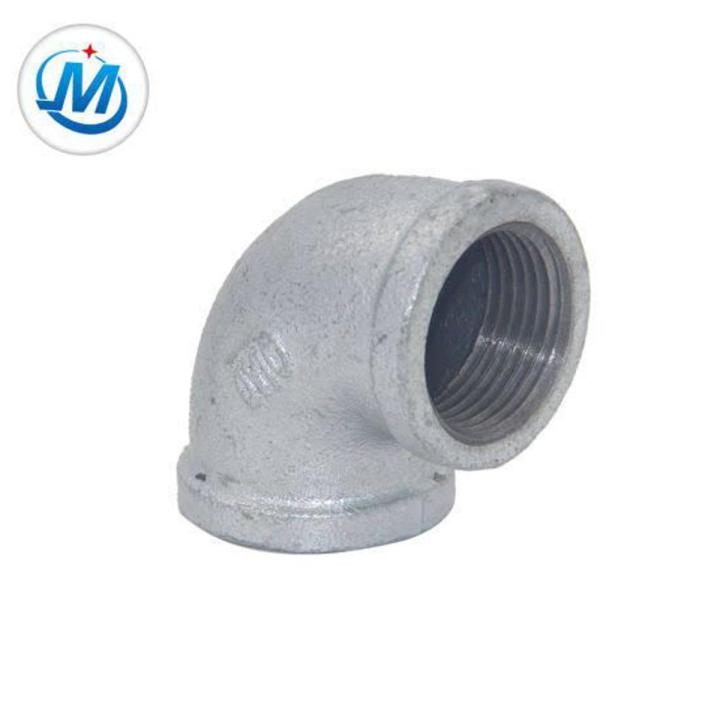 Gi Elbow 3/4" 2ps | Daraz.com.bd