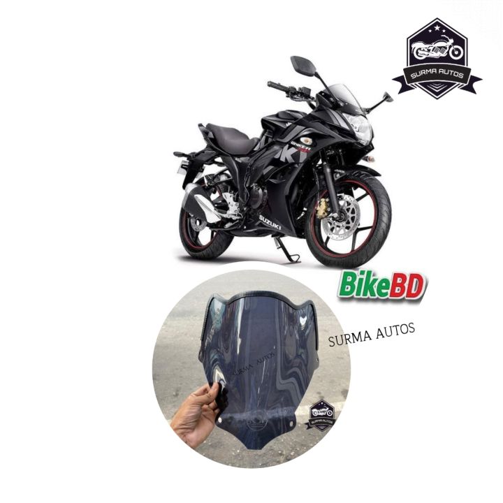 Gixxer SF Old Motorcycle Windshield Windscreen Visor Compatible Corsa ...