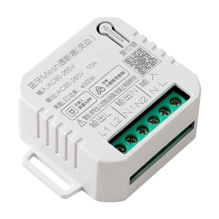 【Krystal】10A 500W Smart Wall Switch – Bluetooth Mesh Connectivity ...
