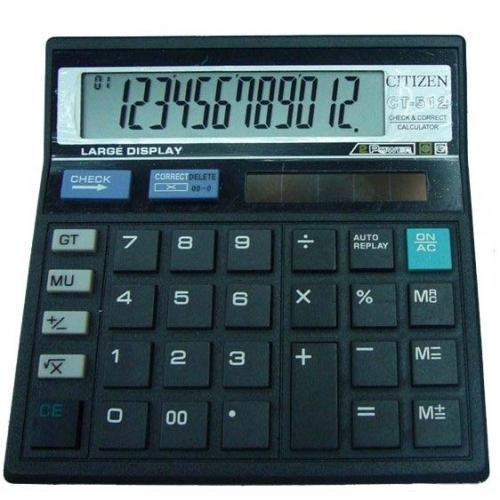 Calculator CT-512 | Daraz.com.bd