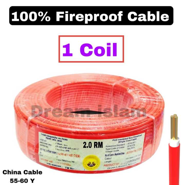 100% Fireproof 2.0 RM Cable 1 Coil . Electric Cable 1 Coil , 55-60Y ...