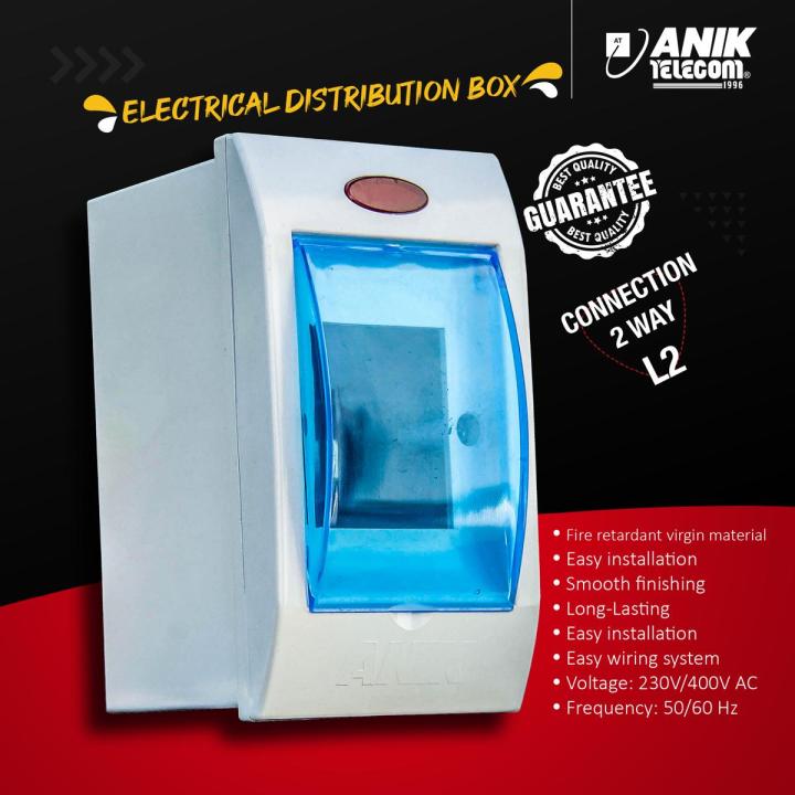 Anik Electrical Distribution Box, DB Box, 2 Way, L2 | Daraz.com.bd