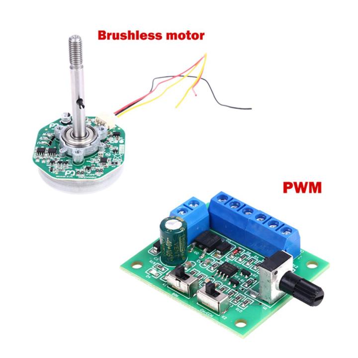 DC12V 20-30W brushless DC motor speed controller With drive brushless ...