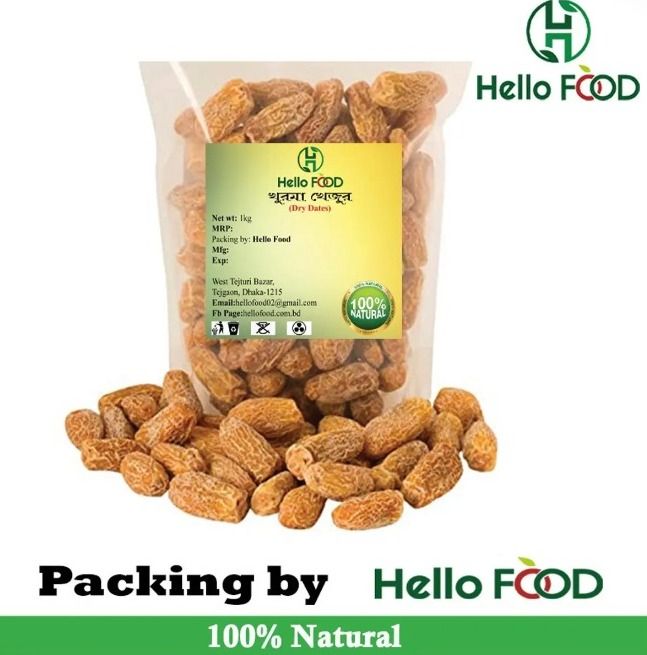 Premium Yellow Dry Dates 1Kg | Daraz.com.bd