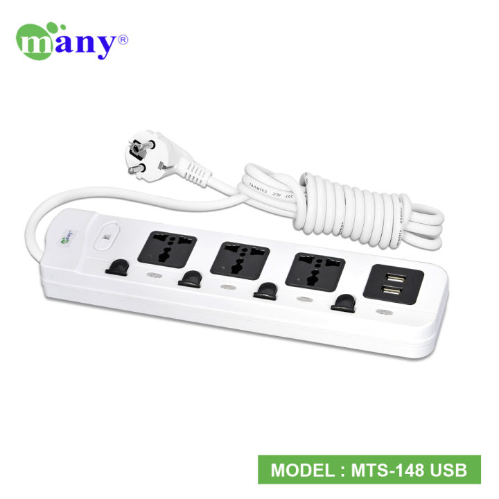Multiplug Many Heavy Duty 3 Gang 2 USB Fast Charging MTS-148/2p-USB-3 ...