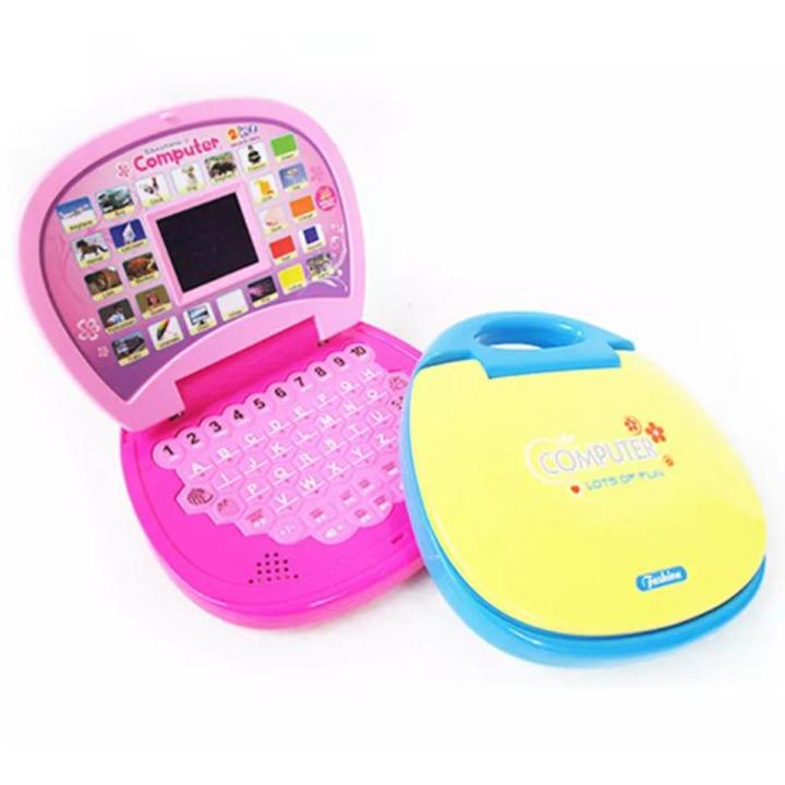 English Language Laptop Computer Baby Early Education Kids Learning ...
