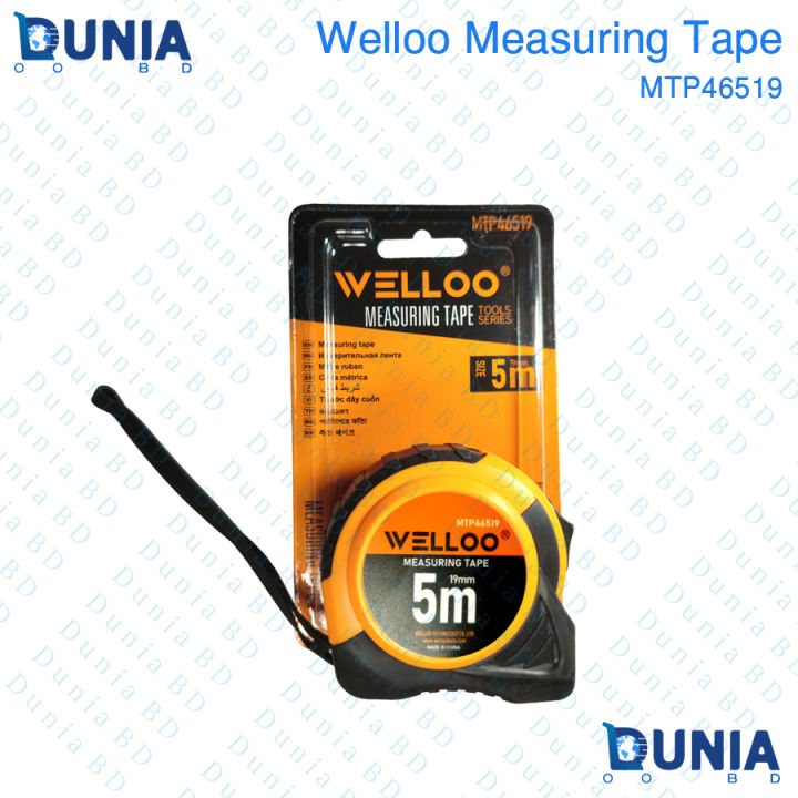 WELLOO 5m Measuring Tape Tools Series 19mm MTP46519 | Daraz.com.bd