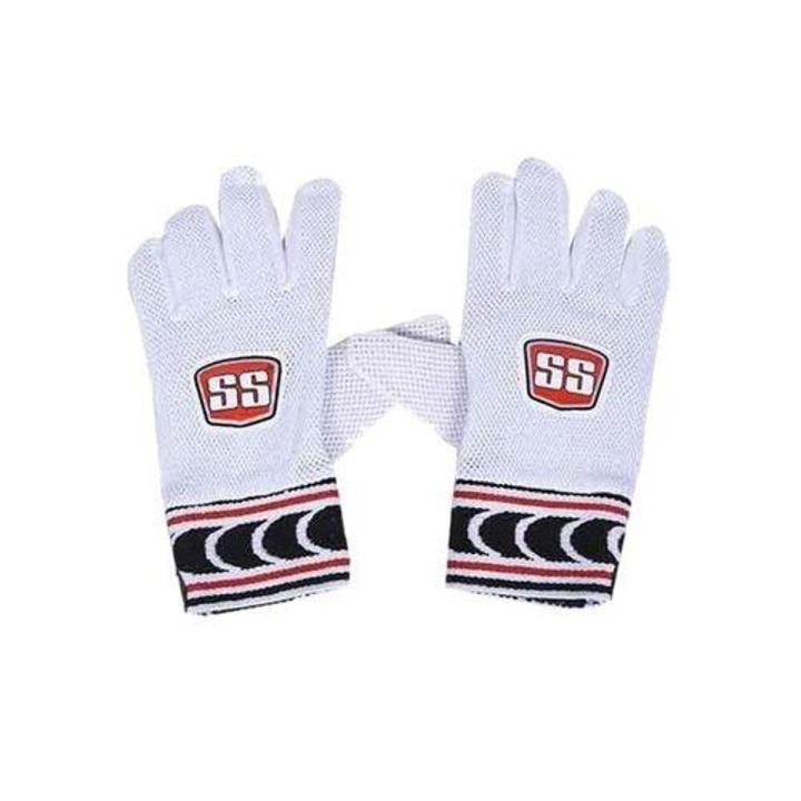 Wicket Keeping Inner Gloves - White | Daraz.com.bd