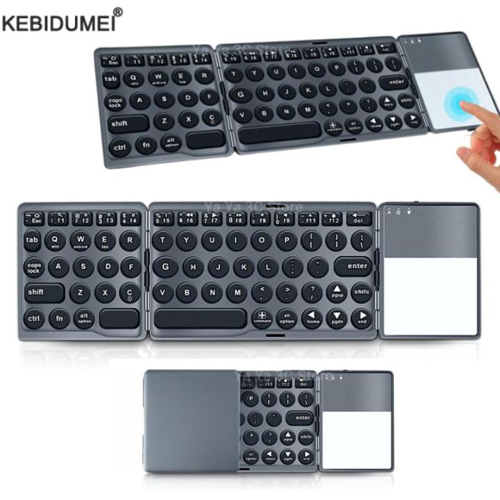 Foldable Wireless Keyboard With Touchpad Bluetooth Keyboard ...