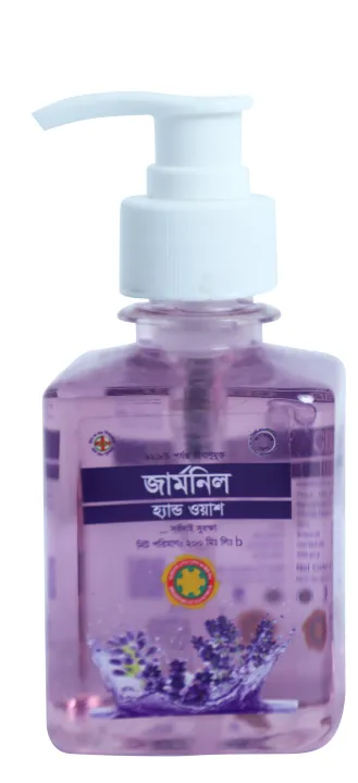 Germnil Hand Wash Lavender 200 ml | Daraz.com.bd