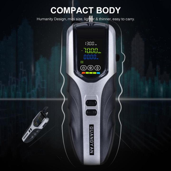 KOGEEK Handheld Optical Power Meter -70~+3dBm Rechargeable Optical ...