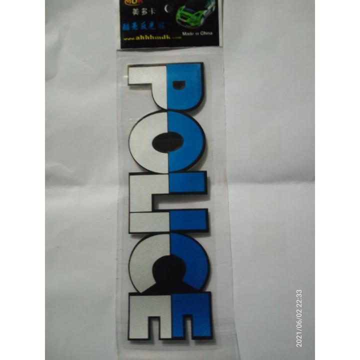 LOGO Reflective Emblem Decal Car Bike Sticker Logo (5x5 Inch) | Daraz ...