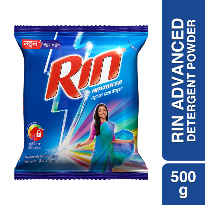 Rin Advanced Detergent Powder 500g | Daraz.com.bd