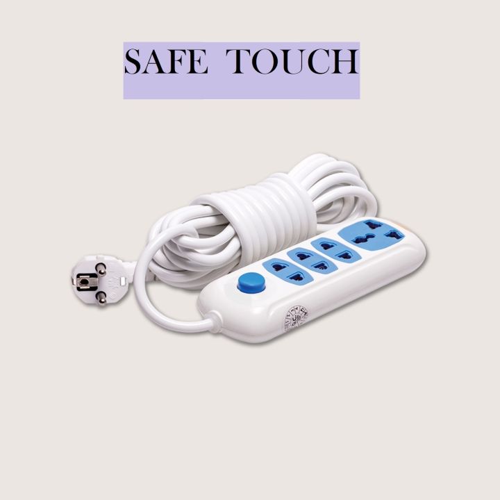 SAFE TOUCH ST-0034 Multiplug 4 Port Extention Socket White Multi Plug ...