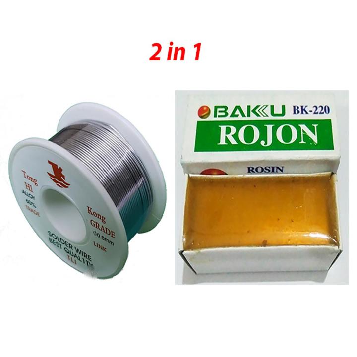 Soldering Lead Wire & Rosin for Electric Soldering Iron - 2 in 1 ...