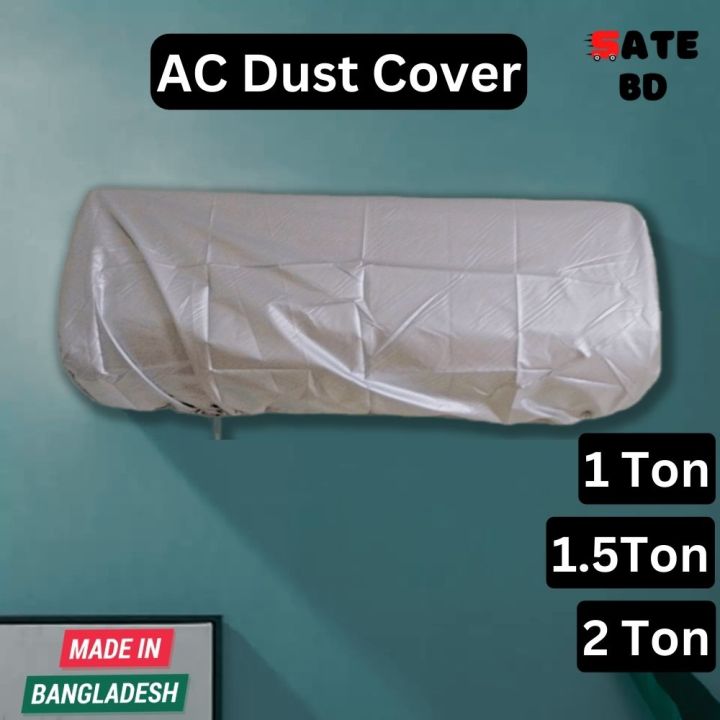 Dust Cover for 1 Ton, 1.5 Ton, 2 Tons - Waterproof - Silver Color ...