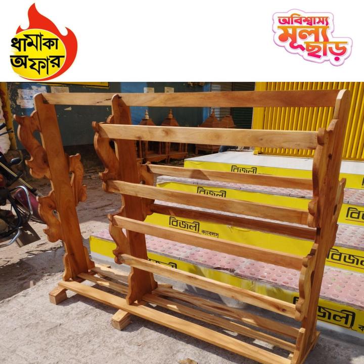 Wooden Alna Extended Big Size Clothing | Daraz.com.bd