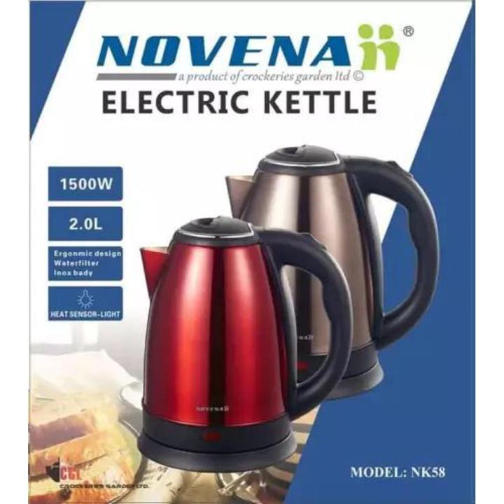 NOVENA Automatic Electric Kettle 2 Ltr. - NK-58 | Daraz.com.bd