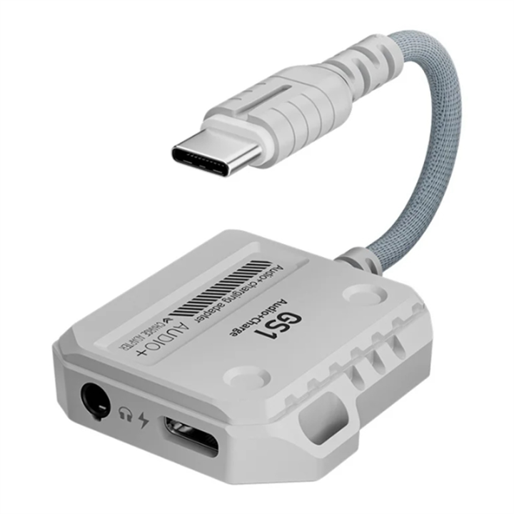 GS1 2-In-1 Headphone Converter Type-C Interface Supports 60W Fast ...