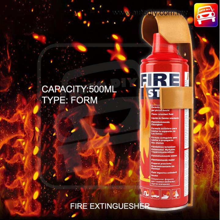 500 ml Fire Extinguisher Fire Stop Foam Home Emergency Life-6 pcs hole ...