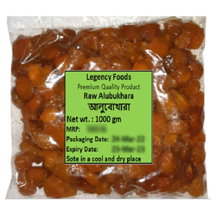 Raw Aloo Bukhara 1 kg | Daraz.com.bd