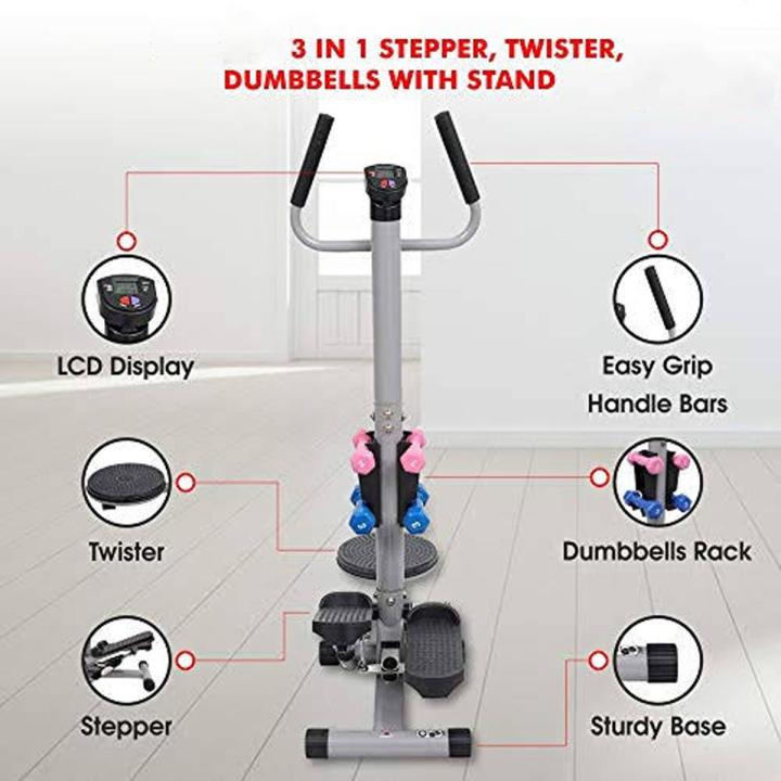 Standing Stepper with Dumbbell and Twister | Daraz.com.bd