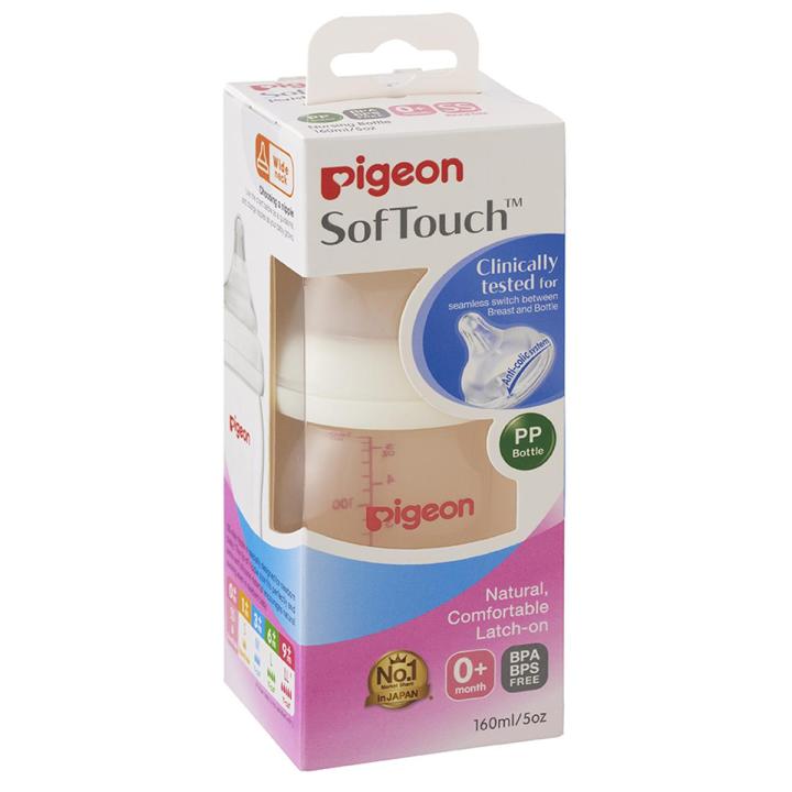 Pigeon Softouch Wide Neck Bottle | Daraz.com.bd