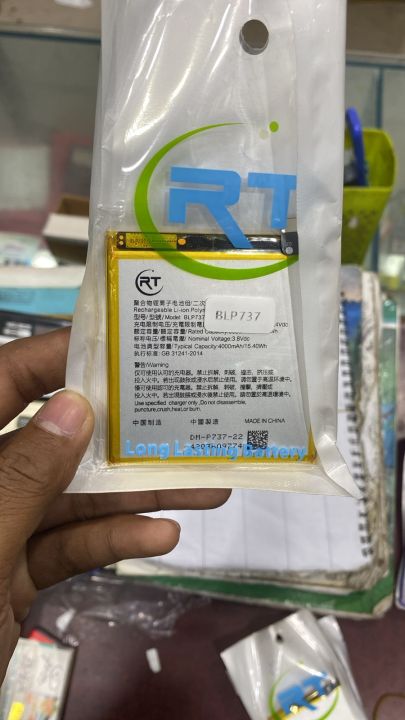 Mobile Battery For Oppo Reno 2 Z BLP737 | Daraz.com.bd