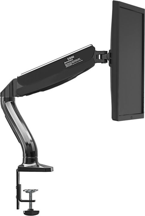 SINGLE MONITOR ARM | Daraz.com.bd