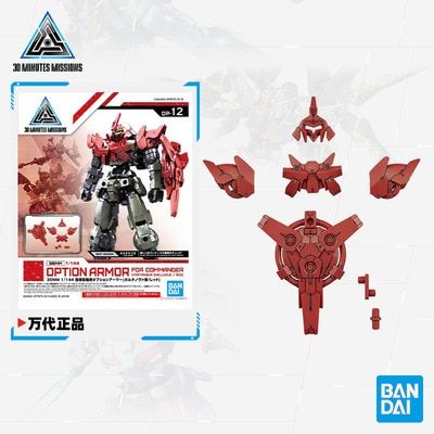 【Beauty Code】（NEW）BANDAI 1/144 30minutes Missions 30MM Series BEXM-15 ...