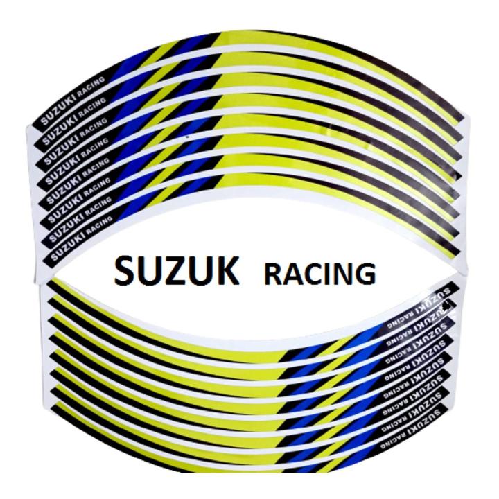 Wheel Rim sticker for motorcycle Suzukii bike.Blue Yellow- 1 set ...