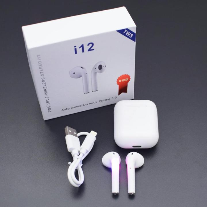 TWS i12 Bluetooth Headphone with Small LED Indicator | Daraz.com.bd