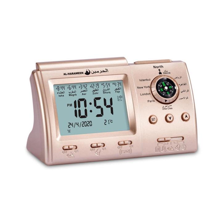 Nax Digital Islamic Clock Alarm Prayer Alarm Lcd Azan Clock Pray Time ...