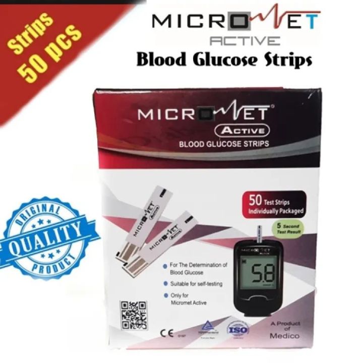Micromet Active , Blood Glucose Test Strip ,single Foil Packed (50pcs ...