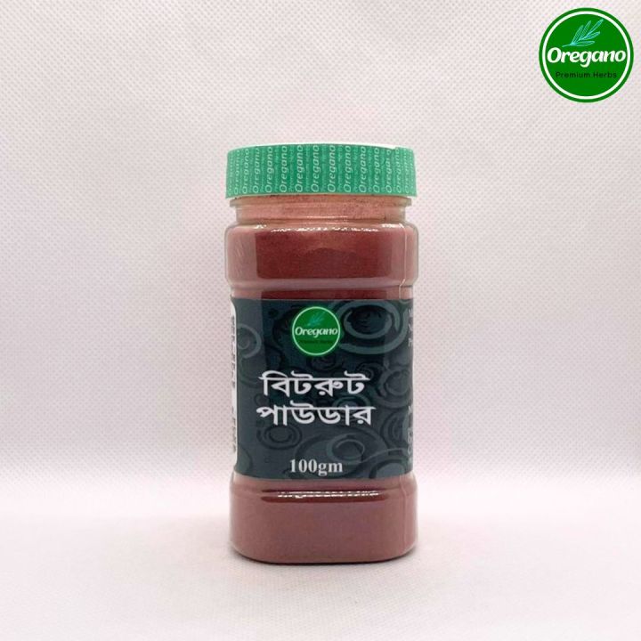 Beetroot Powder / Beet Root Gura - 100gm | Daraz.com.bd