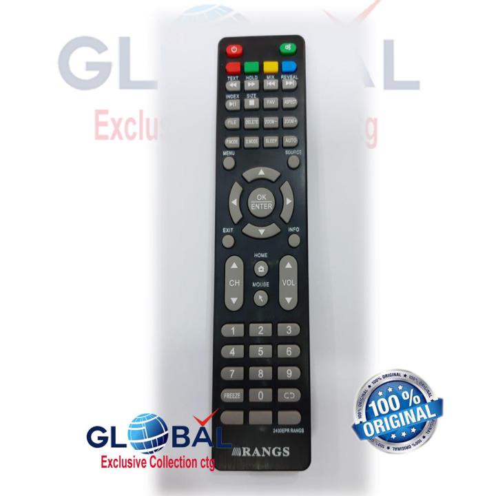 Rangs 2400Epr Led Compatible 3D Smart Android Tv Remote Control Works ...