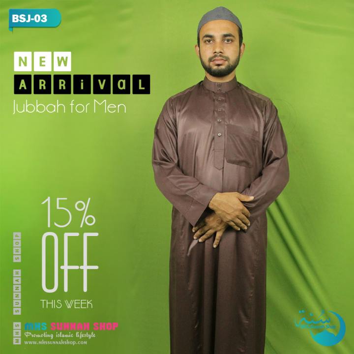 Coffee Color Muslim Clothing Thobe || Korean Micro Torre Fabric Saudi ...