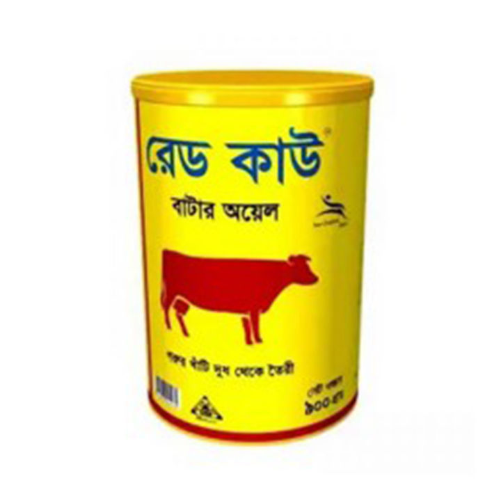 Red Cow Butter Oil 900gm | Daraz.com.bd
