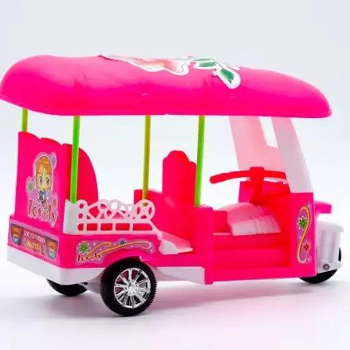 Toy CNG Pull Back Auto Rickshaw | Daraz.com.bd