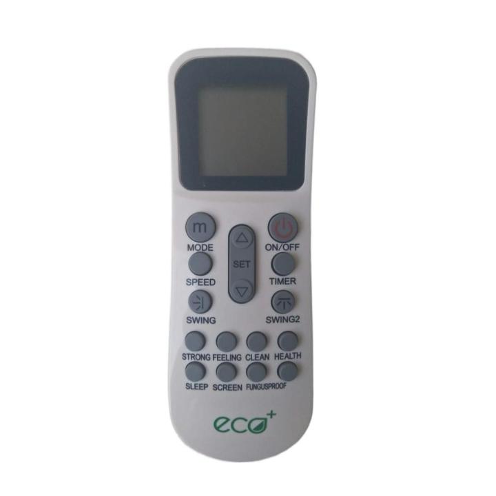 ECO PLUS AIR CONDITIONER REMOTE CONTROL | Daraz.com.bd