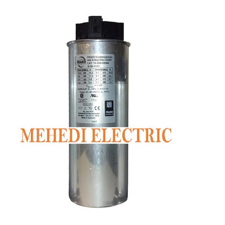 Frako 10Kvar Power Factor Capacitor | Daraz.com.bd