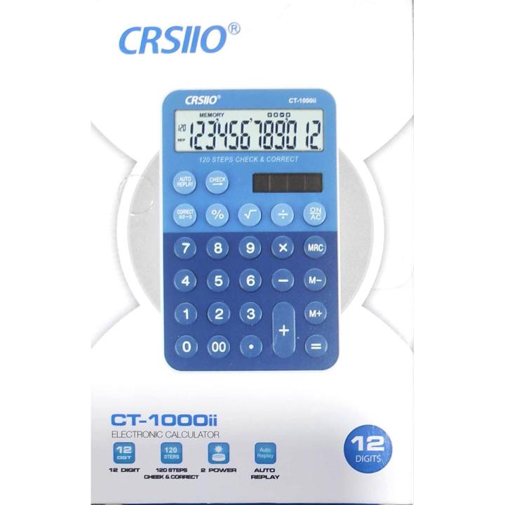 CRSIIO CT-1000ii CALCULATOR | Daraz.com.bd