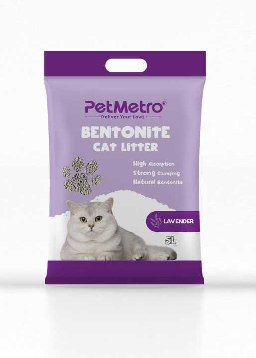 Pet Metro Bentonite Cat Litter 5L Levendar | Daraz.com.bd
