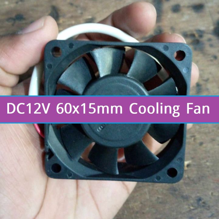 60mm 12V Cooling Fans 60x60x15mm Heatsink Cooler Cooling Fan Radiator ...